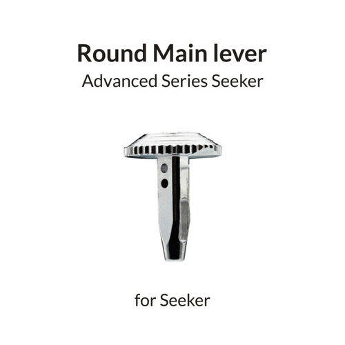 NEW! Gaahleri 46913 Seeker Round Main Lever
