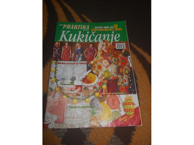 Praktika broj 59 - Kukičanje