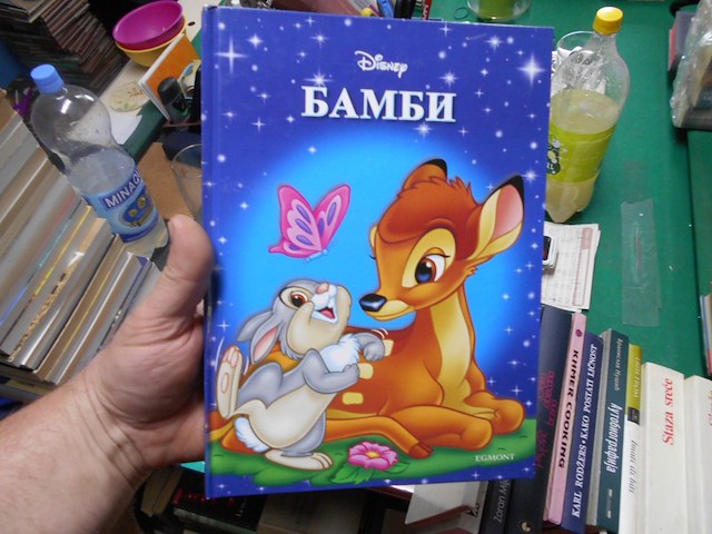 Disney - Bambi