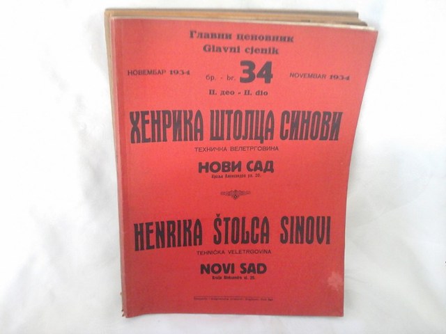Glavni cenovnik br 34 juni 1934 Henrika Štolca sinovi