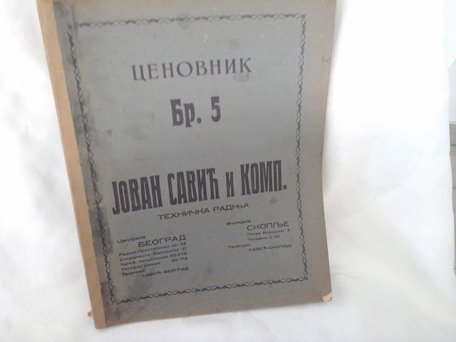 Cenovnik br 5 Jovan Savić i komp maj 1935 god
