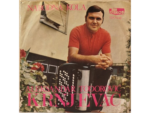 Aleksandar Todorović Krnjevac – Narodna Kola (singl)