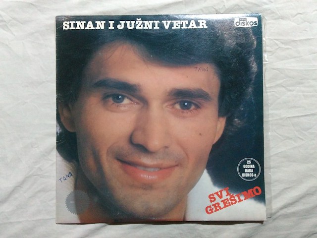 Sinan Sakić - Svi grešimo