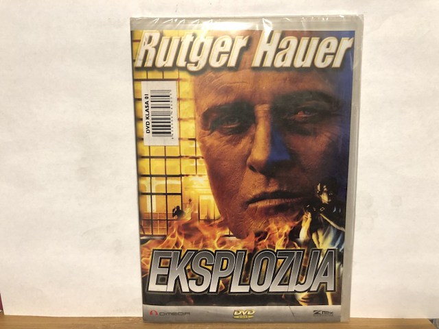 Eksplozija DVD