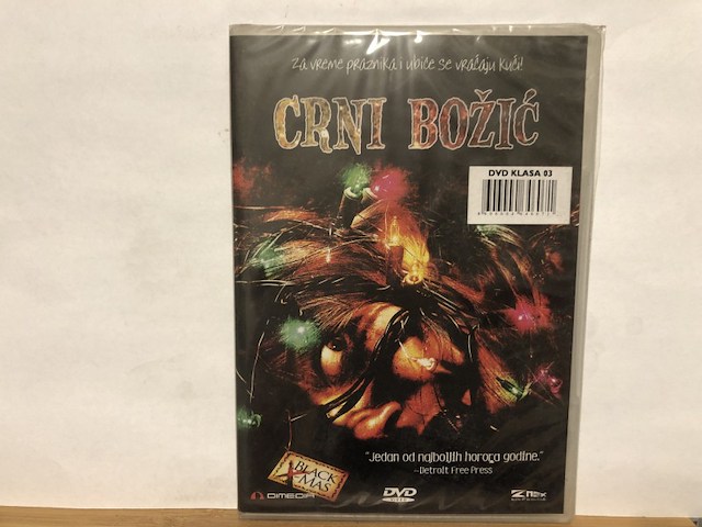 Crni Božić DVD