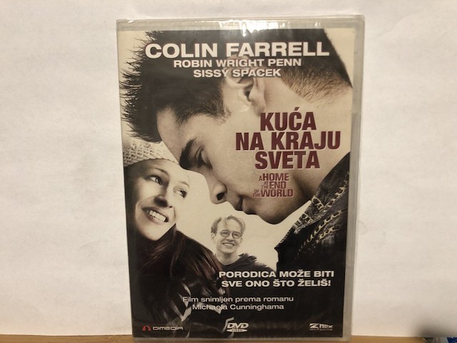 Kuća Na Kraju Sveta DVD