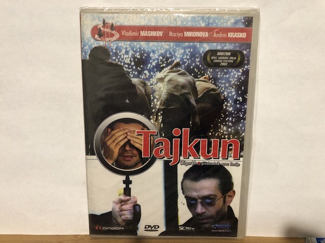 Tajkun DVD