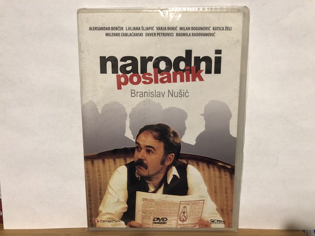 Narodni Poslanik DVD