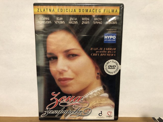 Zona Zamfirova DVD