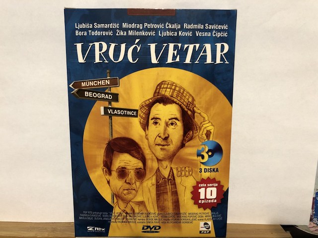 Vruć Vetar 3xDVD Cela serija 10epizoda