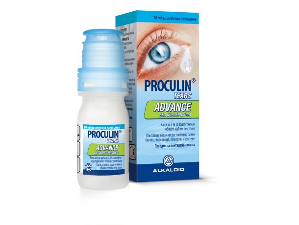 Proculin Tears Advance kapi za oči 10ml