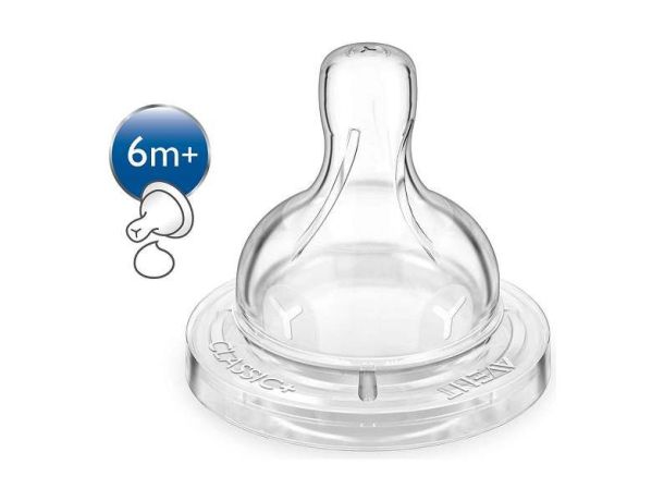 AVENT CUCLA KLASIK 6+ Y-REZ ZA KASASTI OBROK 4491