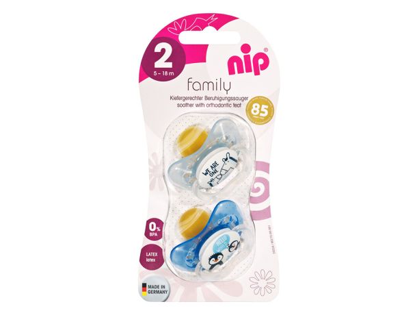 NIP FAMILY KAUČUK LAŽA 5-18 DEČACI 2KOM