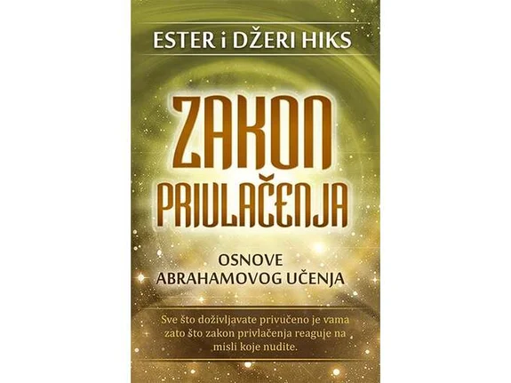 Zakon privlačenja