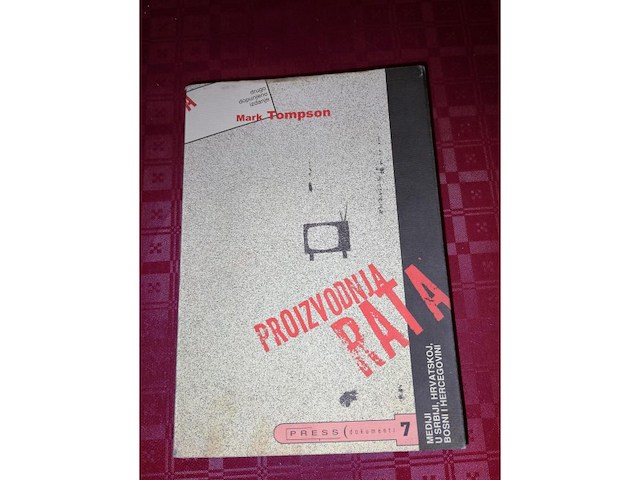 Proizvodnja Rata Mark Tompson