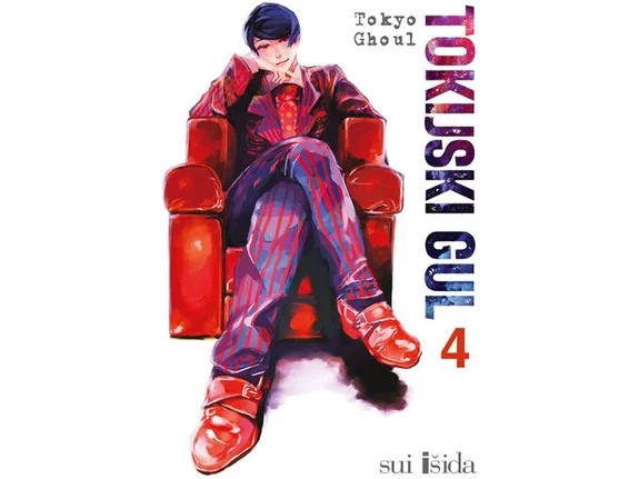 Tokijski gul 4 Čarobna knjiga Manga 99