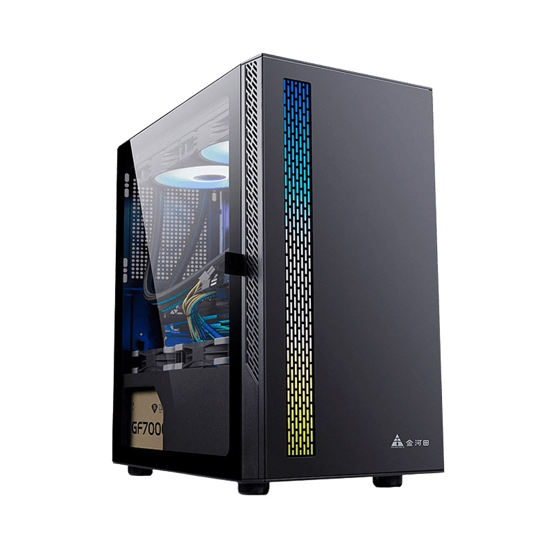 KUCISTE CYBERSHELL GF 2 PRO