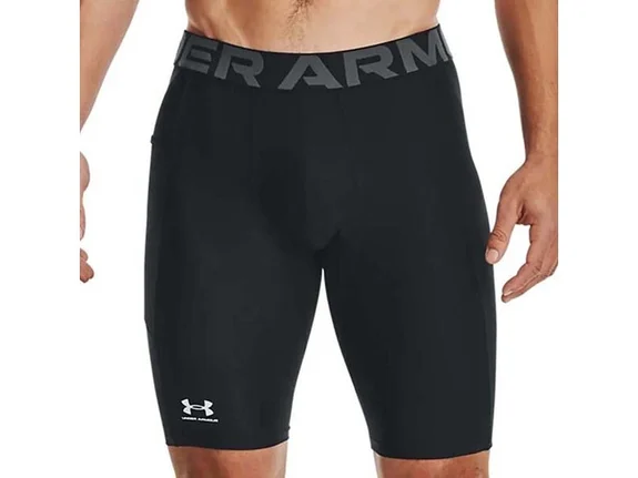 Under Armour Šorc Ua Hg Armour Lng Shorts 1361602-001