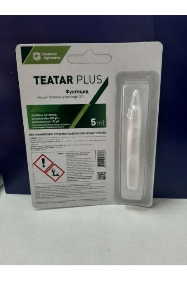 TEATAR PLUS 5ML
Šifra: 1164 JM: KOM