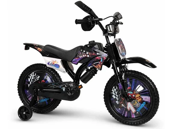 Arion ABJ Dečiji bicikl TZ-B56 20"
