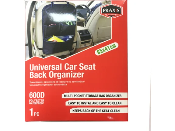 Praxis Organizator sedišta 33223 1 kom