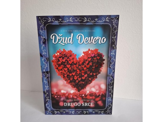 Drugo  srce -Dzud Devero
