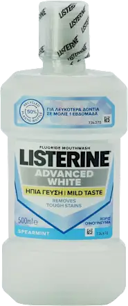LISTERINE
ADVANCED WHITE - tečnost za ispiranje usta, 500 ml