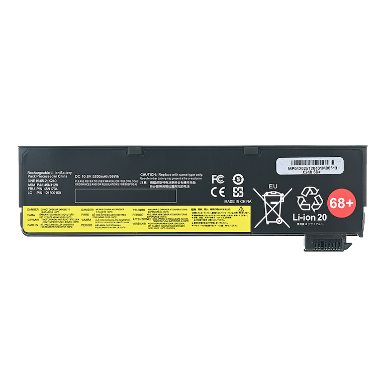 Baterija - laptop Lenovo T450 10.8V 5200mAh 58Wh HQ2200 B