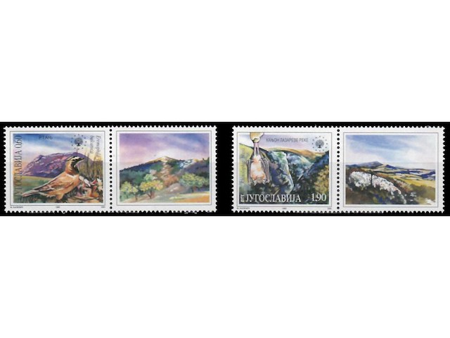 ZAŠTITA PRIRODE 1995 VINJETA DESNO