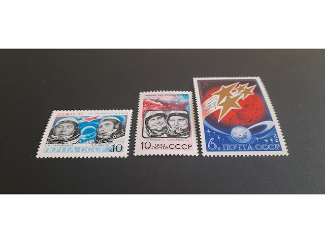 SSSR kosmička istraživanja serija iz 1974.god.