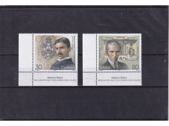 Srbija 2022