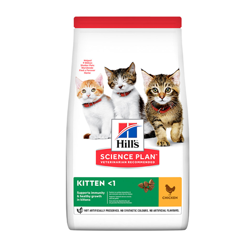 HILL'S SCIENCE PLAN KITTEN CHICKEN 1.5KG – SUVA HRANA ZA ZDRAV RAST MAČIĆA