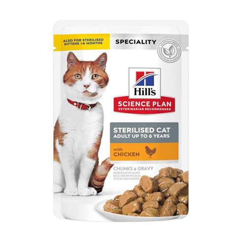HILL'S SCIENCE PLAN STERILISED CHICKEN SOSIĆ ZA MAČKE 85G – KONTROLA TEŽINE I VITALNOST