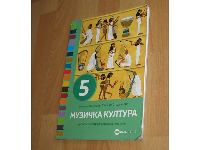 5. MUZICKA KULTURA 5 DATA STATUS MUZICKO