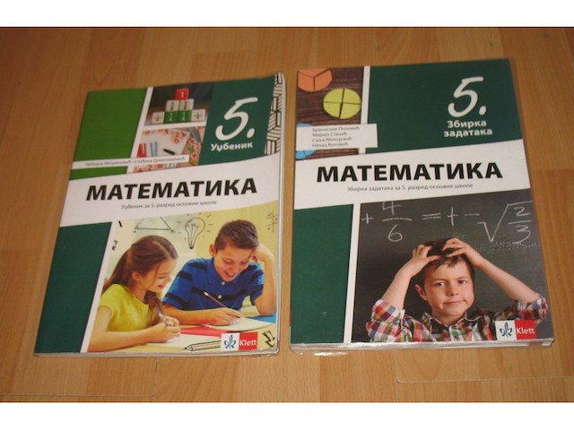 5. MATEMATIKA 5 KLET UDZBENIK + ZBIRKA