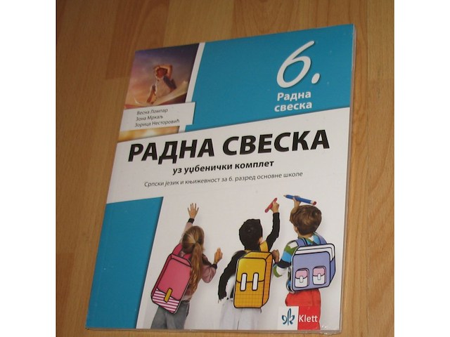 6. RADNA SVESKA 6 KLET SRPSKI NOVO U CELOFANU
