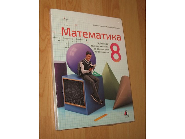 8. MATEMATIKA 8 VULKAN UDZBENIK SA ZBIRKOM NOVO