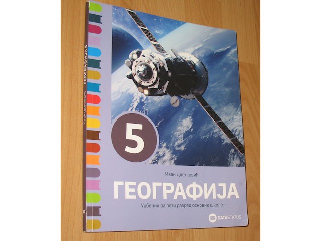 5. GEOGRAFIJA 5 DATA STATUS