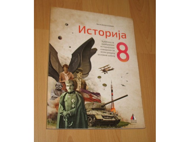 8. ISTORIJA 8 VULKAN NOVO