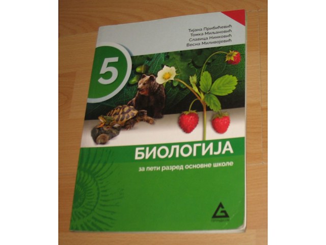 5. BIOLOGIJA 5 GERUNDIJUM