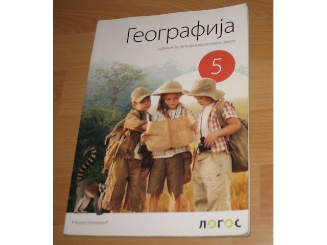 5. GEOGRAFIJA 5 LOGOS