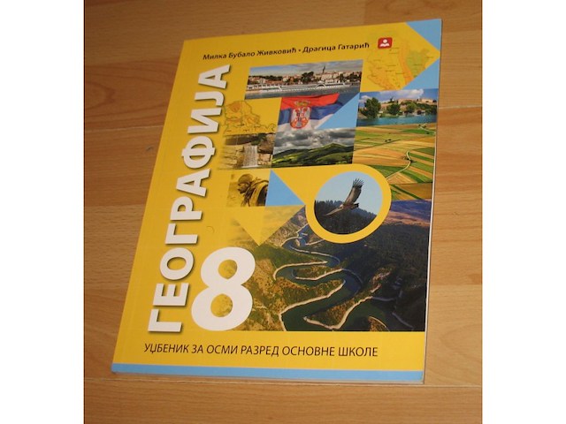 8. GEOGRAFIJA 8 ZAVOD Bubalo Zivkovic, Gataric kao NOVO