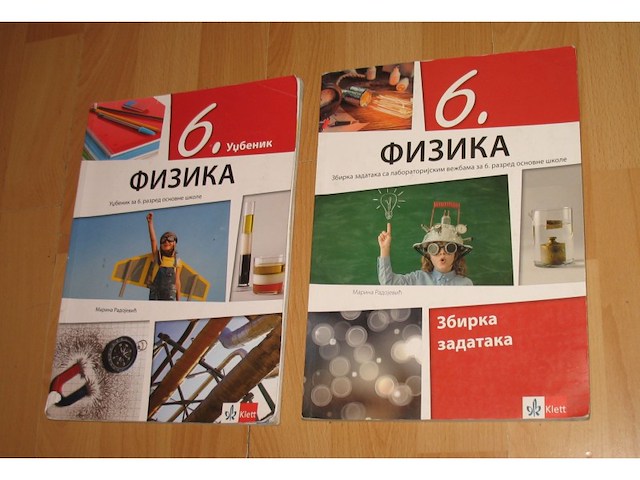 6. FIZIKA 6 KLET UDZBENIK + ZBIRKA