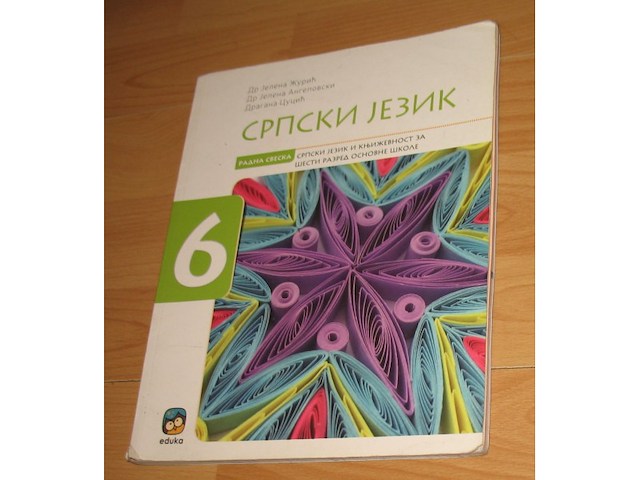 6. RADNA SVESKA 6 EDUKA