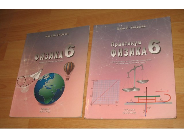 6. FIZIKA 6 SAZNANJE UDZBENIK + PRAKTIKUM