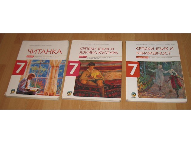 7. SRPSKI 7 EDUKA CITANKA, UDZBENIK, RADNA SVESKA