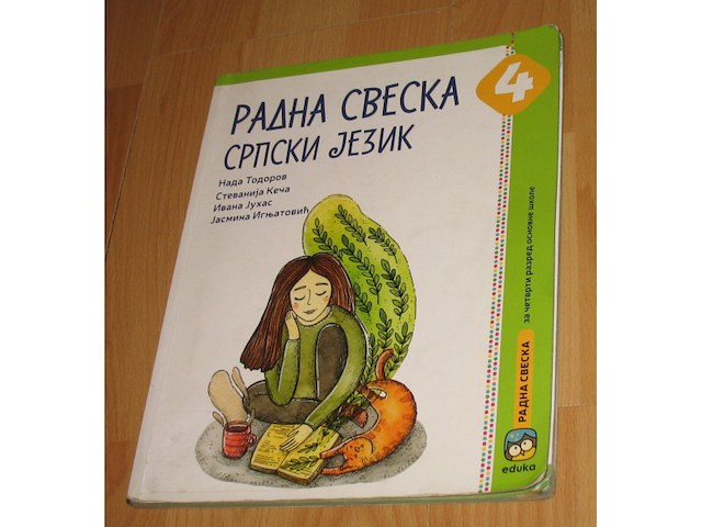 4. RADNA SVESKA 4 EDUKA SRPSKI