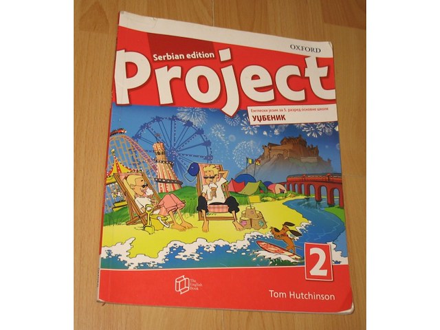 5. PROJECT 2 UDZBENIK