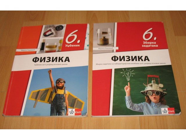 6. FIZIKA 6 KLET UDZBENIK + ZBIRKA