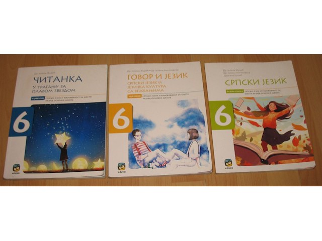 6. CITANKA 6 , GOVOR I JEZIK 6, RADNA SVESKA 6 EDUKA